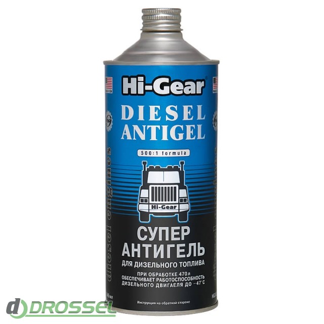 Супер антигель для дизельного топлива Hi-Gear Diesel Antigel – купить ...